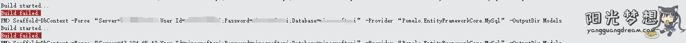 .net core EF生成失败报Scaffold-DbContext Build failed的问题-C#开发-阳光梦想